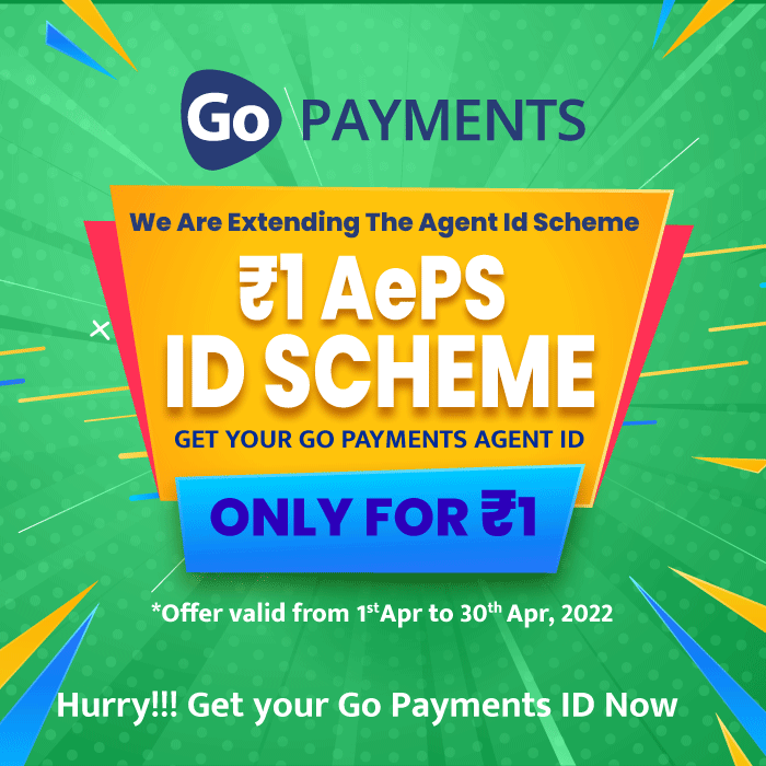 Retailer Login | Go Payments