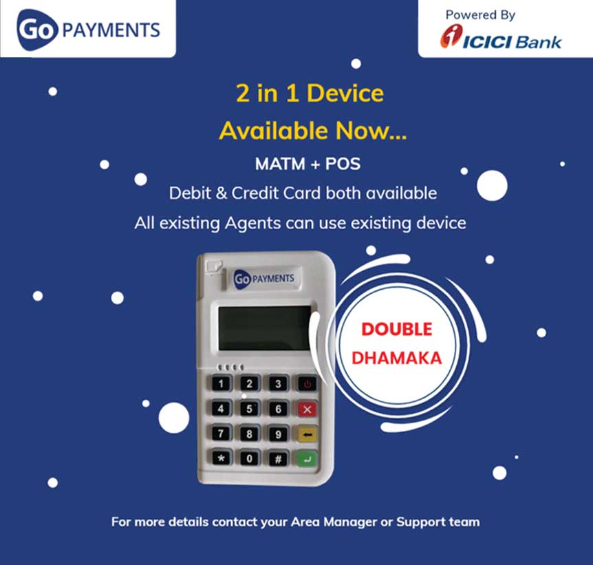 Retailer Login | Go Payments